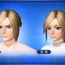 PSO2 JP AC Scratch: Soul of Reincarnation | PSUBlog