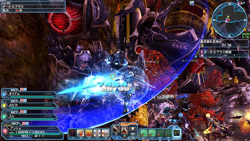 Grab Weaponoid Camos, Outfits, and Partner Cards In PSO2 | PSUBlog