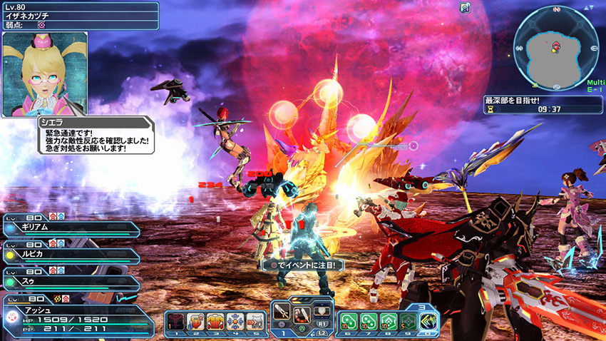 Grab Weaponoid Camos, Outfits, and Partner Cards In PSO2 | PSUBlog