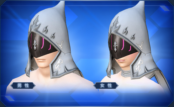 PSO2 JP AC Scratch: Legendary Valkyria | PSUBlog