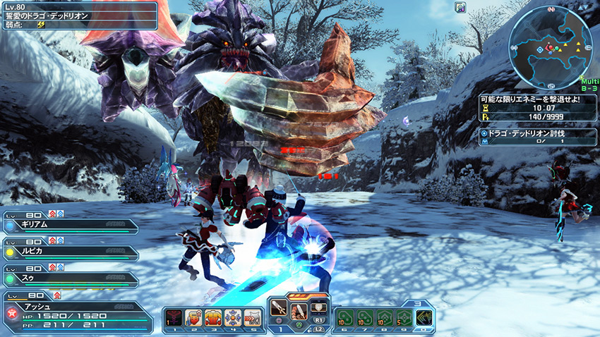 Dance with Omega Masquerade in PSO2’s New Ultimate Quest | PSUBlog