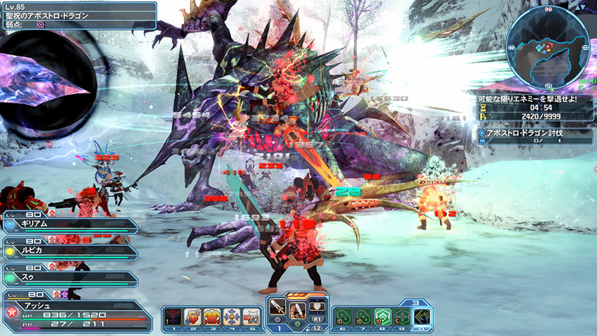 Dance with Omega Masquerade in PSO2’s New Ultimate Quest | PSUBlog