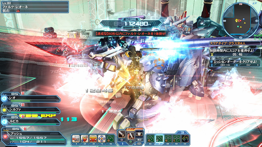 The Next Endless Quest Twirls Into PSO2! | PSUBlog