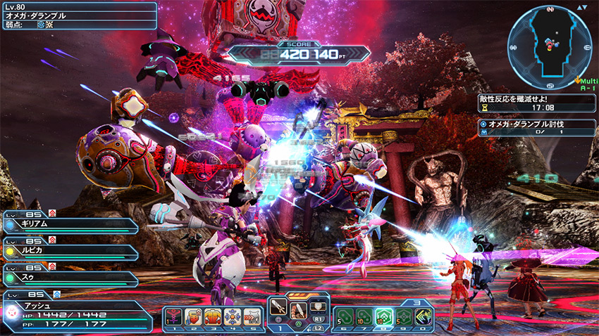 Magical Girl Lyrical Nanoha Detonation Collaborates With PSO2 | PSUBlog