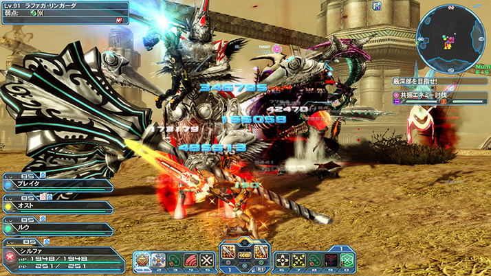 Traverse Planet Lillipa in PSO2’s Ultra Explorations! | PSUBlog