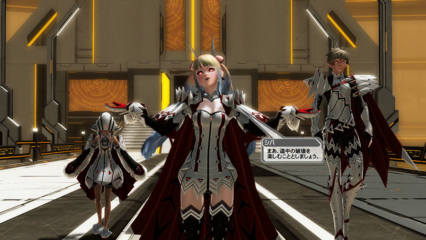 Countdown to PSO2 Stars:Episode 6 | PSUBlog