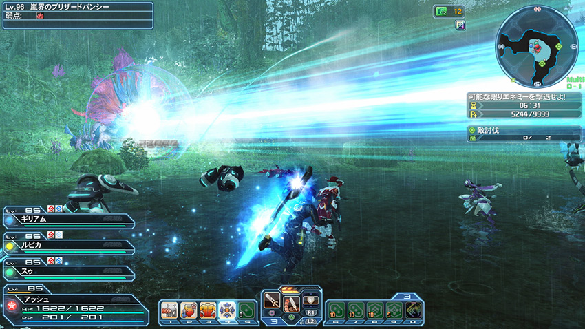 It’s Raining Cats and Bears in PSO2’s Next Seasonal Quest | PSUBlog