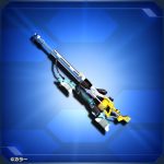 PSO2 JP AC Scratch: Evangelion Scratch | PSUBlog