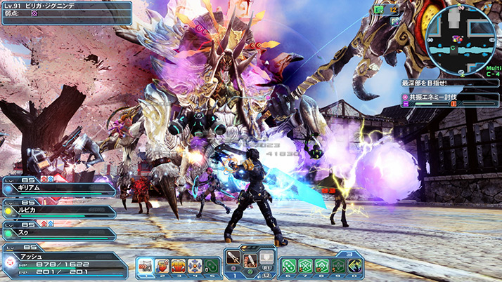 Ultra Harukotan Rushes In This November on PSO2 | PSUBlog