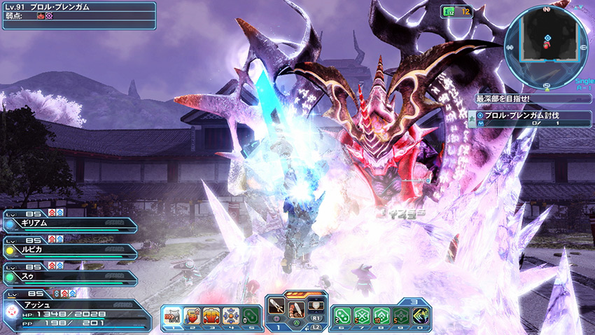 Ultra Harukotan Rushes In This November on PSO2 | PSUBlog