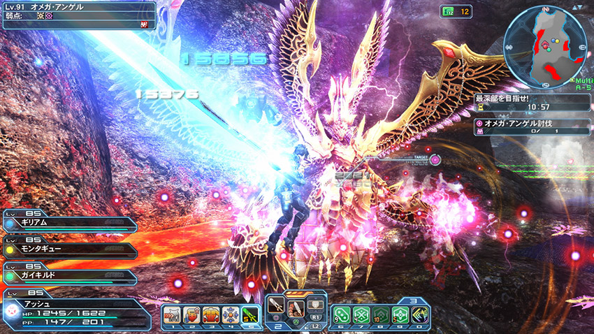 PSO2 Raises The Level Cap to Lv.95! | PSUBlog