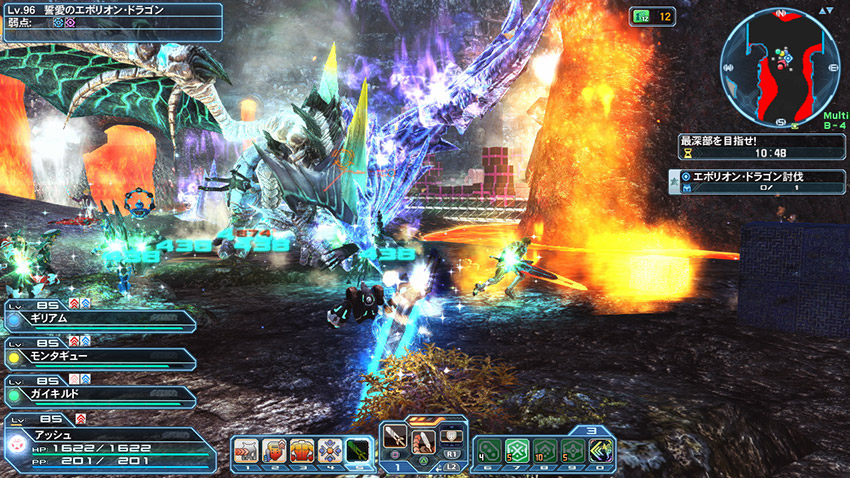 PSO2 Raises The Level Cap to Lv.95! | PSUBlog