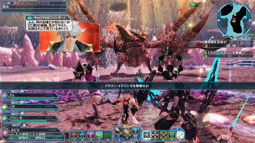 A Boisterous White Day 2020 S-Class Ability Droplist | PSUBlog