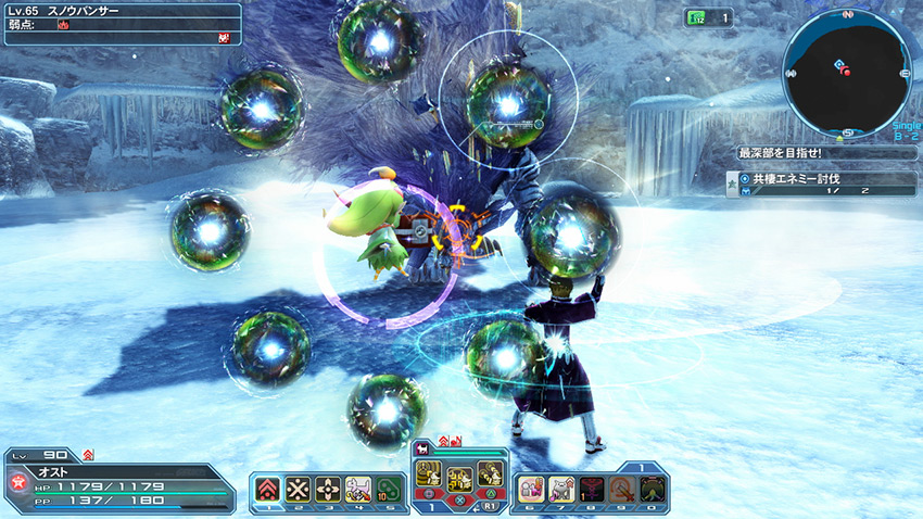 PSO2 JP: New Pet And Complex Bow PA Arriving In June | PSUBlog