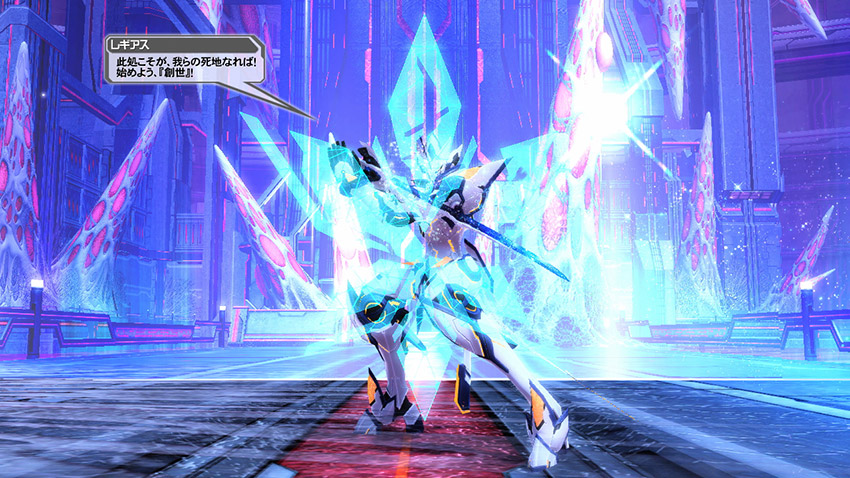 Experience the Climactic Final Chapter of PSO2 Episode 6! | PSUBlog