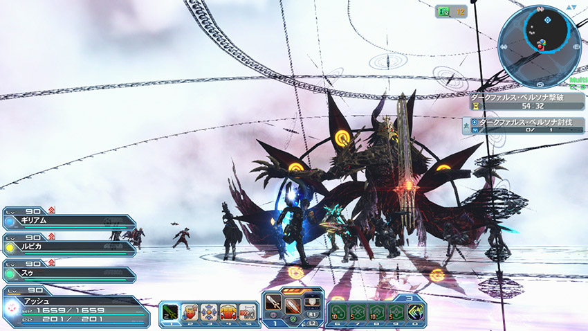 The Masked Dark Falz Joins Our Anniversary Event! | PSUBlog