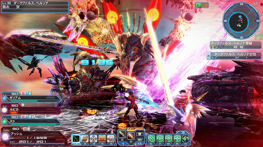 The Masked Dark Falz Joins Our Anniversary Event! | PSUBlog