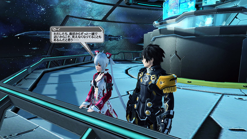 PSO2 JP: The Primordial Darkness | PSUBlog