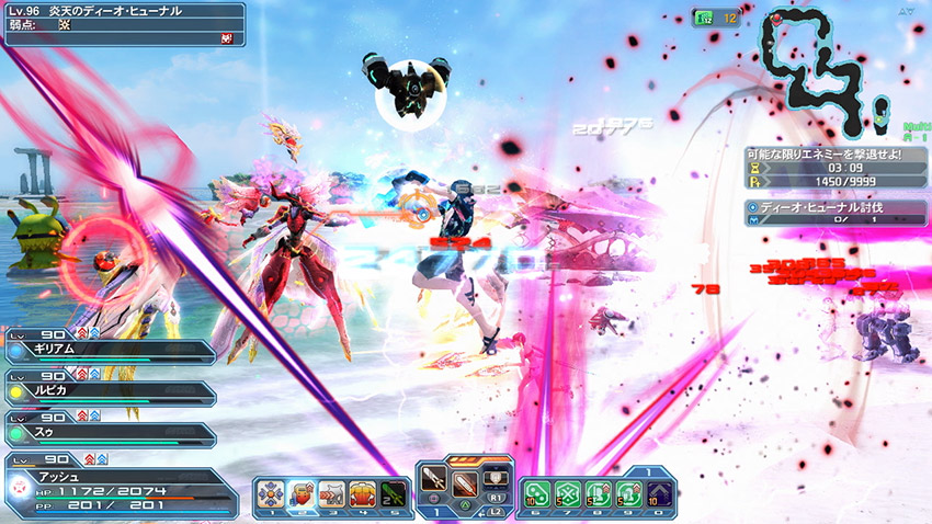 Beach Wars Returns In PSO2’s Next Update | PSUBlog