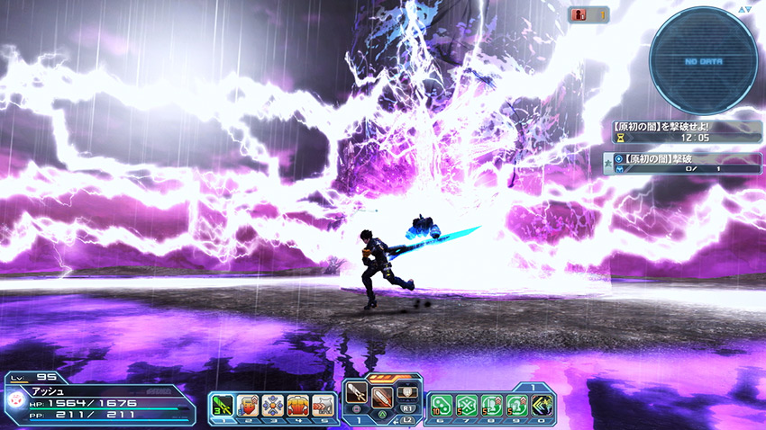 Celebrate Turkey Day in PSO2 with a New Lobby! | PSUBlog